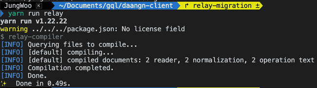 Apollo to Relay 마이그레이션 | JUNGWOO DEV LOUNGE